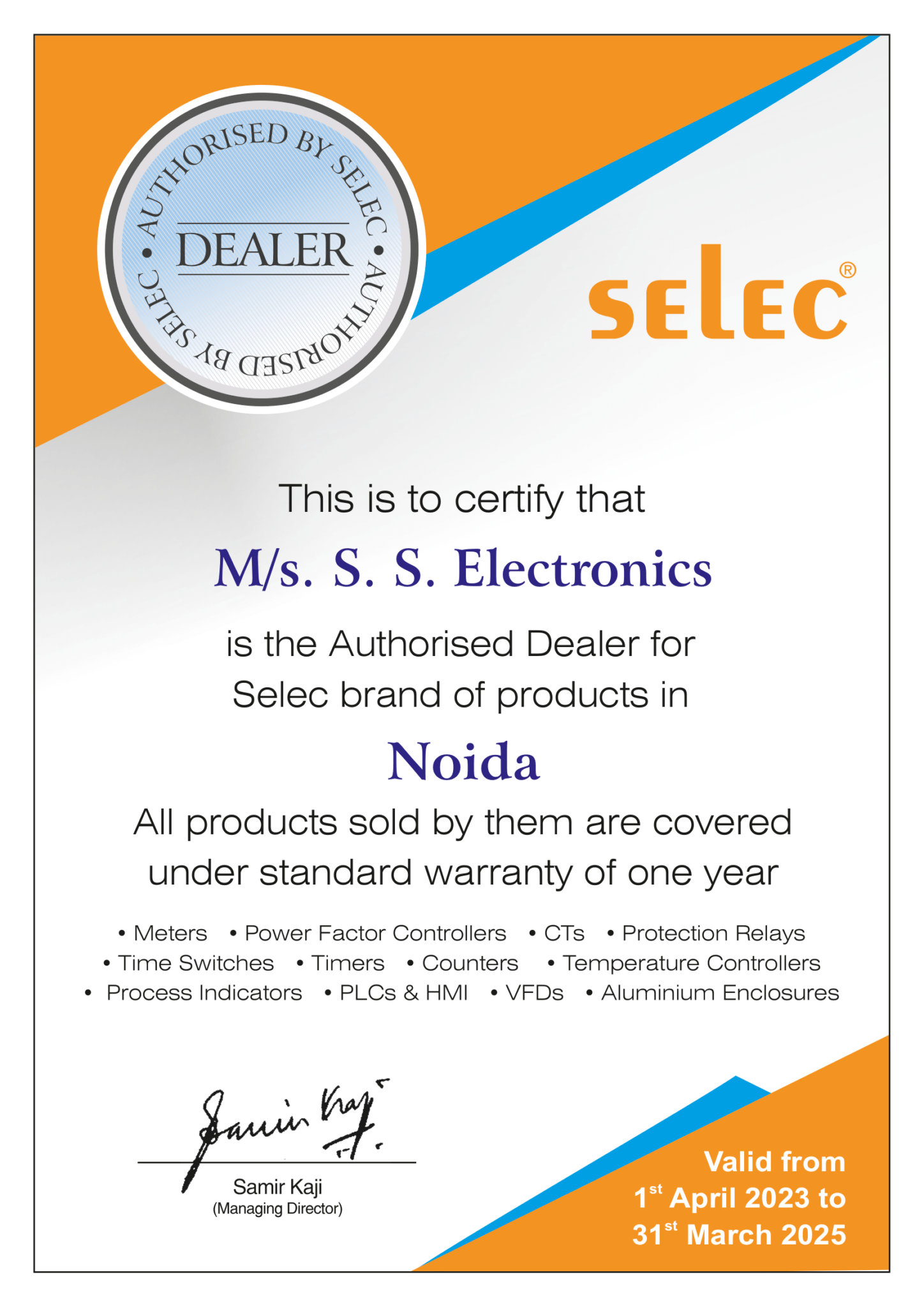 About Us - SS Electronics